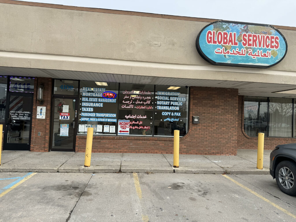 Home - Global Services